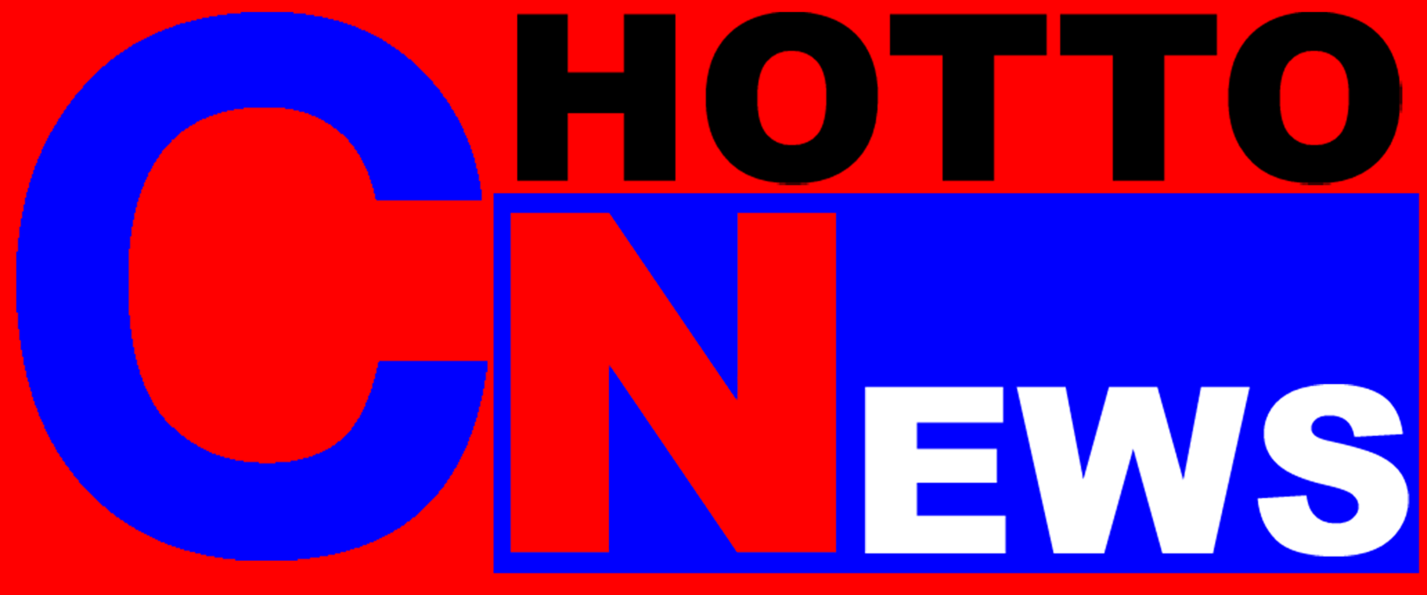 「桑原組」幹部ら2容疑者を逮捕 – CHOTTO NEWS