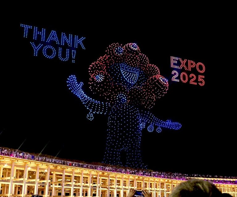 福山市が選んだ生成AI「GaiXer」の全貌と導入の理由 | CHOTTO NEWS